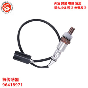 厂家批发氧传感器96418971 226A0-JE30A 22690-ED000 226A0-JA10C-阿里巴巴