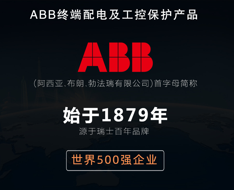 ABB熔断器式隔离开关XLP000 100A XLP1 250A XLP2 400A XLP3 630A-阿里巴巴