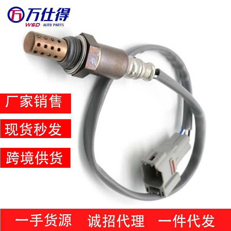 跨境氧传感器18213-60J01 18213-62J00 18213-62J01 18213-63J01-阿里巴巴