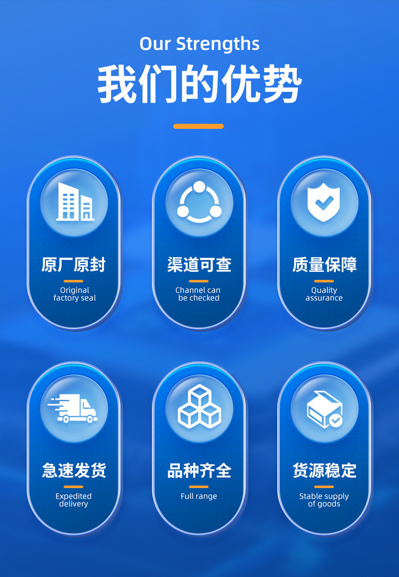 AT24C01C-SSHM-T SOIC-8 I2C兼容串行EEPROM存储芯片原装正品全新-阿里巴巴