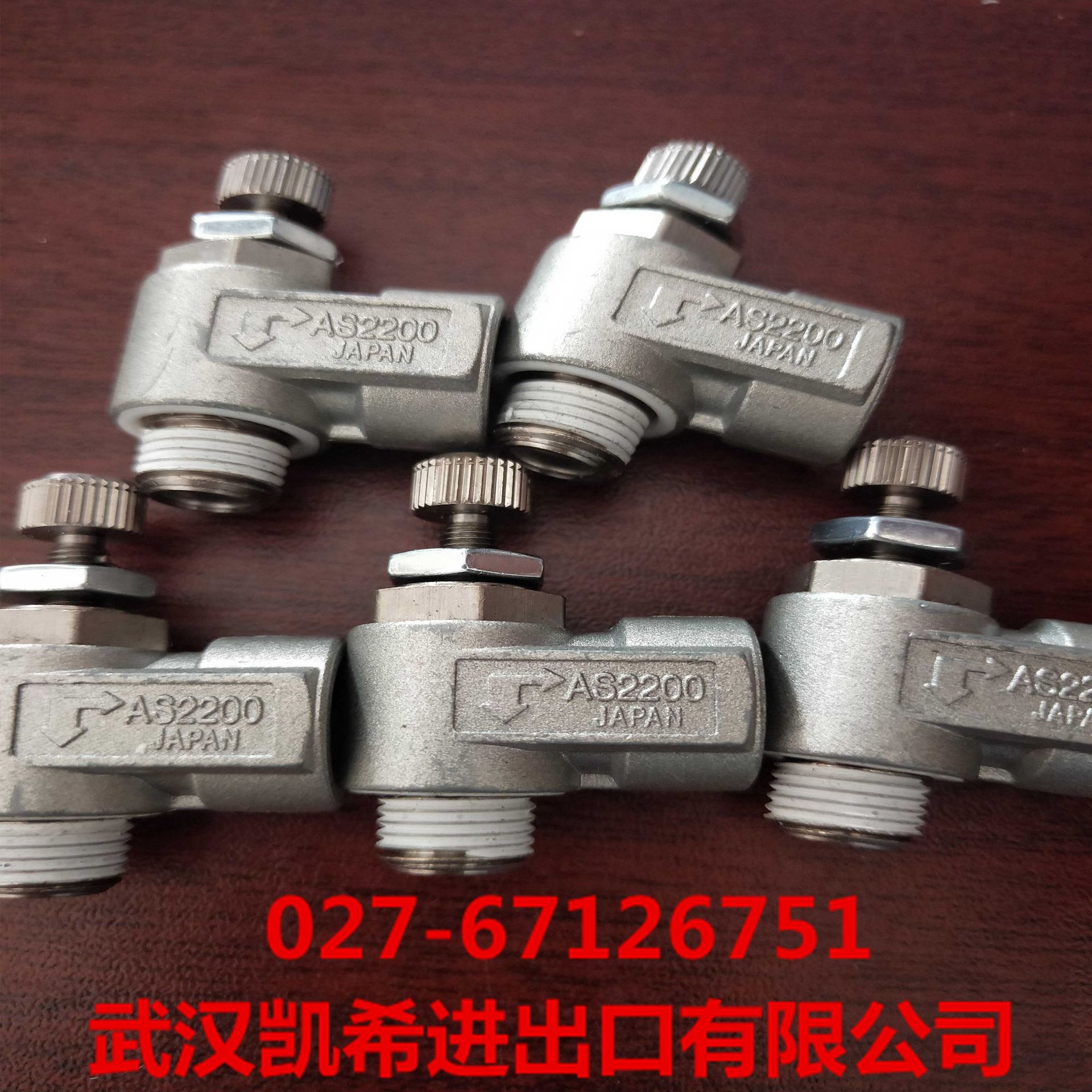 SMC流量控制阀AS2200-01 AS1200-M3 AS3200-02-S AS3200-02请询价-阿里巴巴
