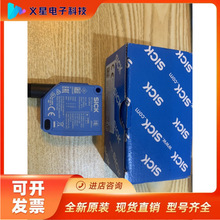 b2541-b2541批发、促销价格、产地货源 - 阿里巴巴