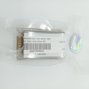 贴片头Siemens西门子贴片机03077679 更换旋转滑道-阿里巴巴