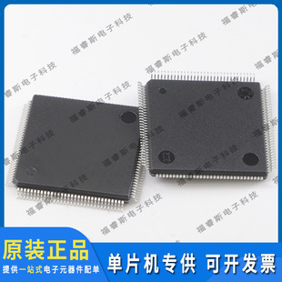 HT6025 LQFP80 全新原装 钜泉光电-阿里巴巴