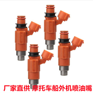 CDH240 69J-13761-00-00 69J137610000 69J 13761 00 00 FI004-阿里巴巴