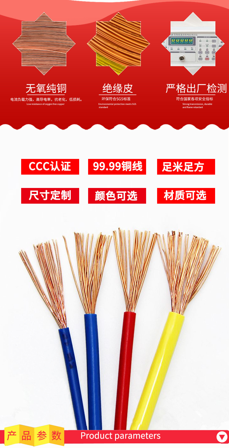 供应UL10368 28AWG低烟无卤PE电子线 绝缘镀锡铜线阻燃耐高温电线-阿里巴巴