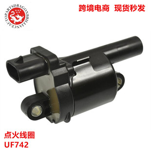 适用于凯迪拉克雪佛兰点火线圈高压包UF742 12568183 12658183-阿里巴巴