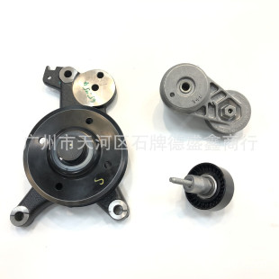 适用于福特ranger T8 2.0T 发动机皮带轮/张紧器 JB3Q-8609-AB-阿里巴巴