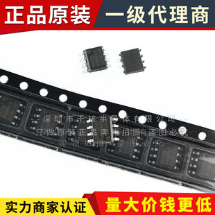 SN65176BDR SOP8 TI 丝印65176B 差动总线收发器 全新原装-阿里巴巴