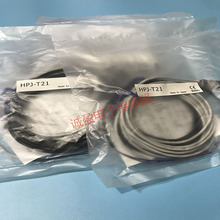hpj-t21传感器-hpj-t21传感器批发、促销价格、产地货源 - 阿里巴巴