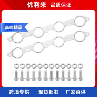 12617944 12558573 12600530 12620947 MS16124 55169 GM4.8L5.3L-阿里巴巴