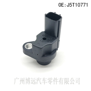适用于三菱铃木曲轴位置传感器J5T10771 33220-70E00 3322070E00-阿里巴巴