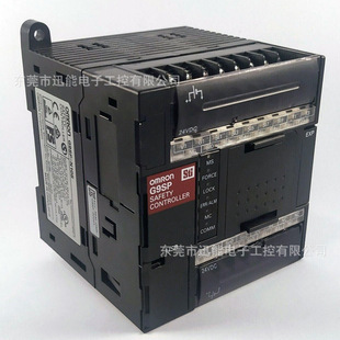 G9SP-N10S欧姆龙 G9SP系列 可编程序控制器议价-阿里巴巴