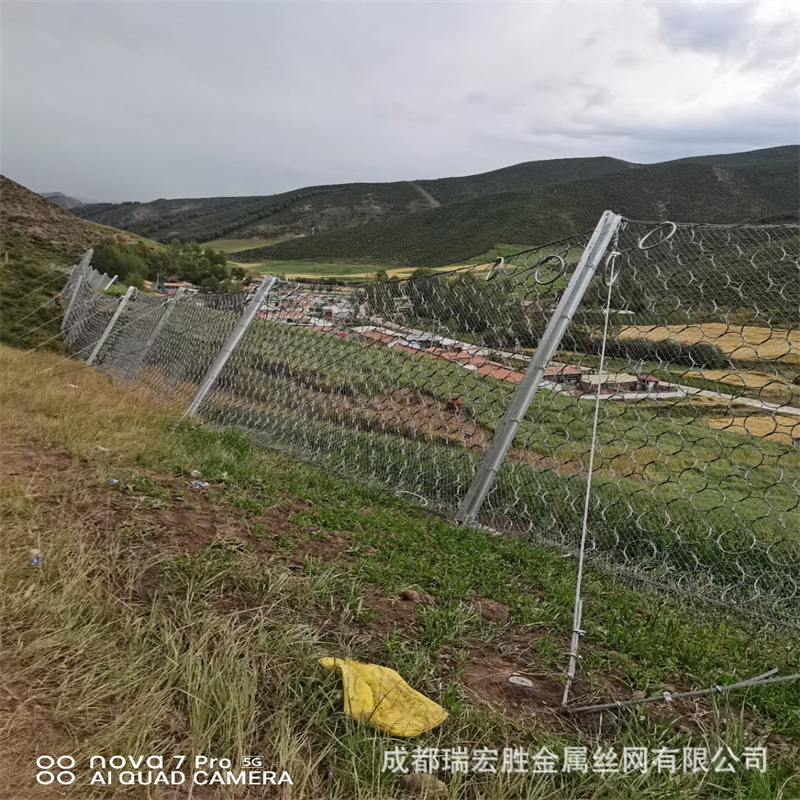 PPS-150/DB-A被动防护网 PPS-200/DB-A被动防护网 PPS-100被动网-阿里巴巴