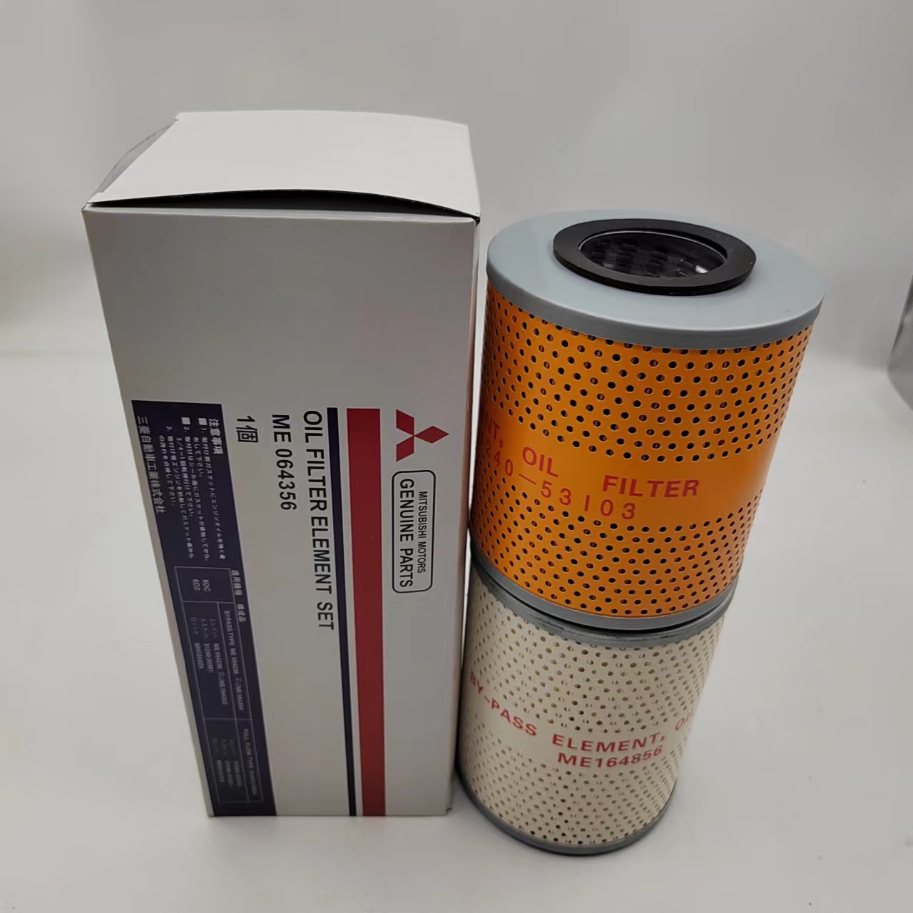 机油滤芯ME064356 ME121789 ME180514 0986AF0206过滤材料-阿里巴巴