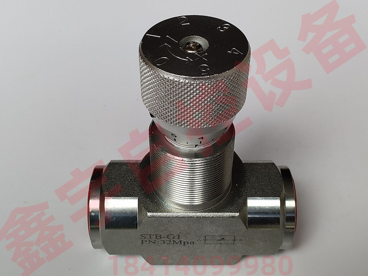 油缸调速阀 油路节流阀STU-G1/4 STB-G3/8 STB-G1/2管式节流阀-阿里巴巴