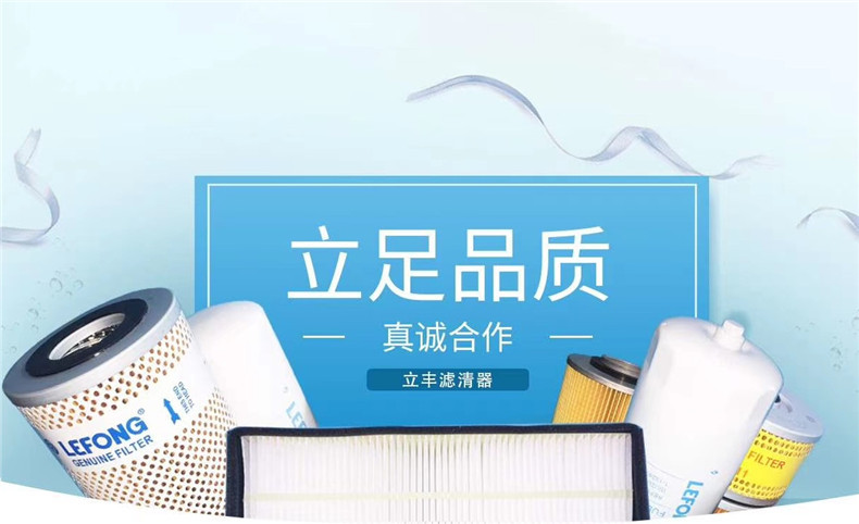 423-8525 4238525 适配卡特发电机组 油水分离器 柴油滤芯 滤清器-阿里巴巴