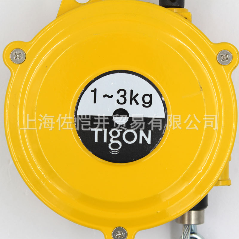 MijiN system TW-3平衡器 大功TIGON平衡吊 塔式平衡吊1.5-3kg-阿里巴巴
