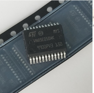 VNQ5E050 VNQ5E050AK 车灯驱动芯片帕萨特汽车发动机车身电脑IC-阿里巴巴