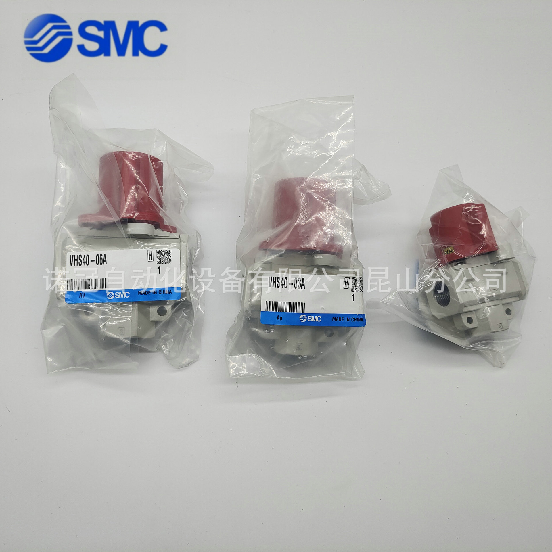 SMC原装VHS20-VHS30-VHS40-01A-02A-03A-04A N F02-F03A-B-BS-S-R-阿里巴巴