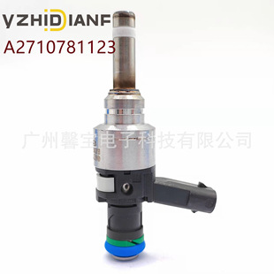 A2710781123适用于奔驰C180 C200 C260 E200 E260 271860 喷油嘴-阿里巴巴
