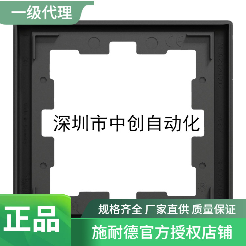 施耐德莫顿-施耐德莫顿批发、促销价格、产地货源 - 阿里巴巴
