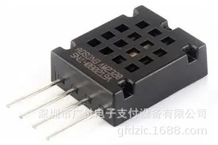 零售批发原厂 AM2320温度湿度传感器原装现货电子元器件供应-阿里巴巴