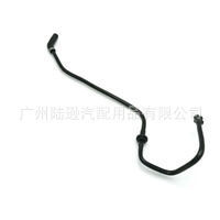 适用大众奥迪 刹车真空管 1K0612041BJ 1JD612041D 1JD612041E-阿里巴巴