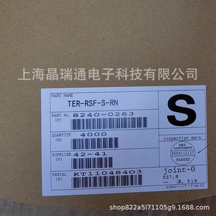 8240-0263 SUMITOMO/住友 连接器端子 原装正品现货-阿里巴巴