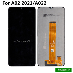 适用于三星A02屏幕总成A022 2021手机液晶显示屏A022F触摸屏总成-阿里巴巴