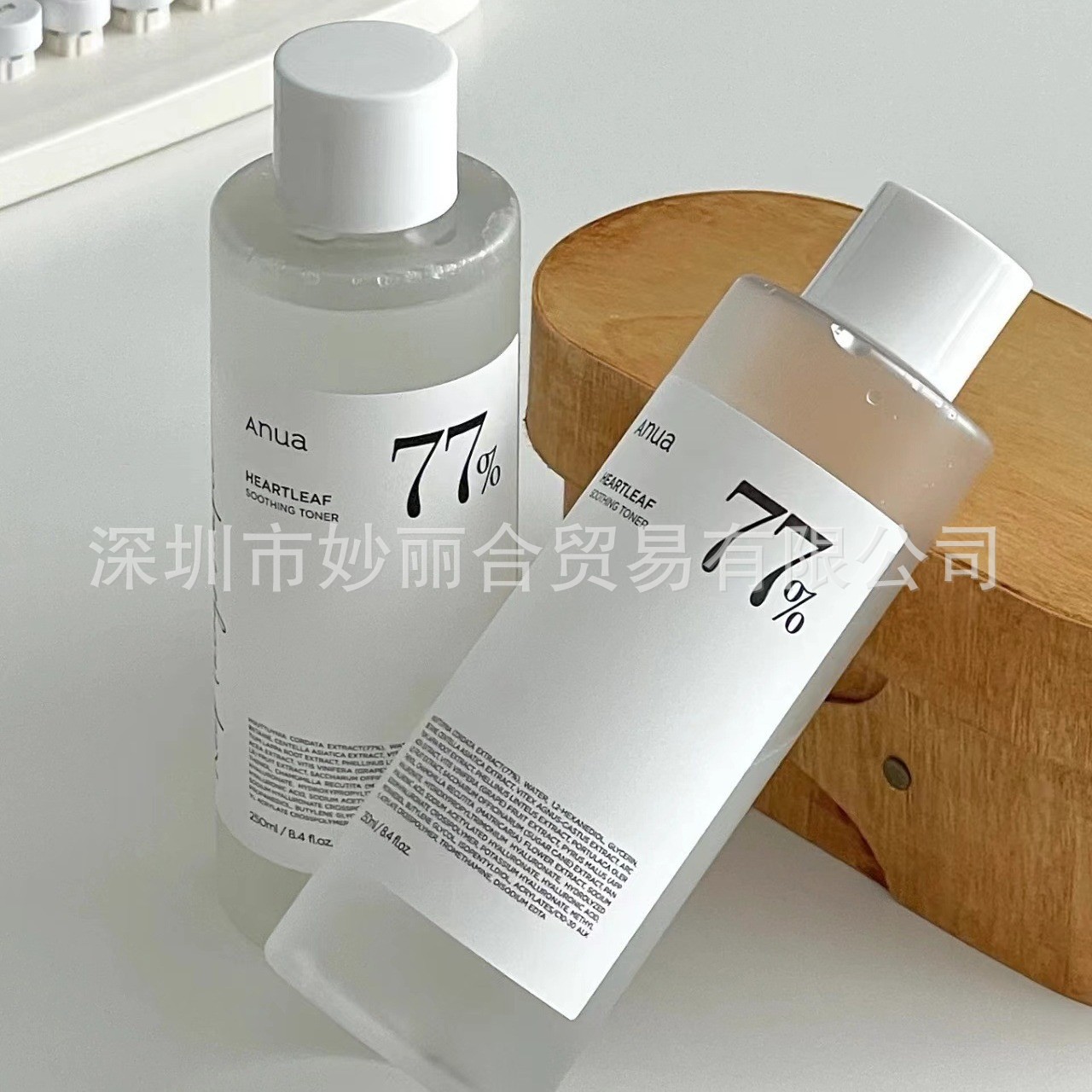 跨境Anua77%鱼腥草爽肤水闭口粉刺祛痘舒缓敏感平衡补水保湿敷水-阿里巴巴