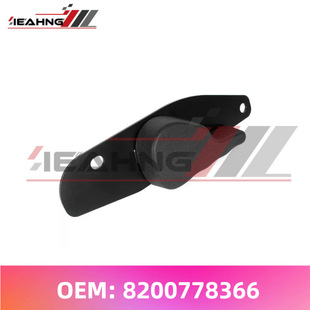 车门拉手适用于雷诺 8200778366 806070421R 806067028R-阿里巴巴