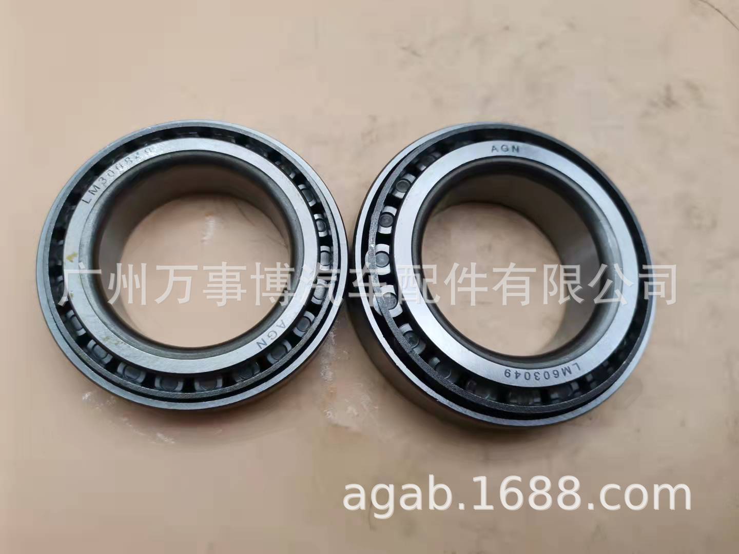 适用日产D22前轮轮毂轴承（4驱）40210-50W00 40210-2S600-阿里巴巴