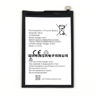 适用传音 Infinix X659/Hot 10i/X659B手机58CX内置电池电板全新-阿里巴巴