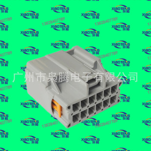 枭腾/12芯灰色护套7283-6467-40，7282-6467-40-阿里巴巴