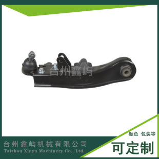 控制臂54500-4A000 54501-4A000 54500-4A600 54501-4A600-阿里巴巴
