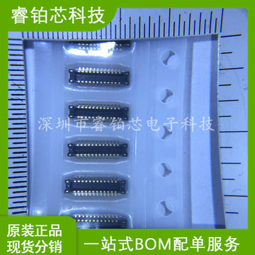 AXE624124 松下原装24PIN 公座0.4mm 板对板内联插件 高度0.8mm-阿里巴巴
