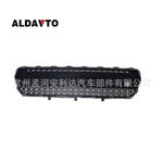 常州孟河安利达汽车部件有限公司_阿里巴巴旺铺