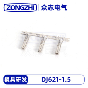 汽车插接件线束塑料连接器系列DJ621-1.5 282403-1 282110-1现货-阿里巴巴