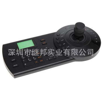 DAHUA大华DH-NKB1000-E 高清网络球机录像机控制键盘-阿里巴巴