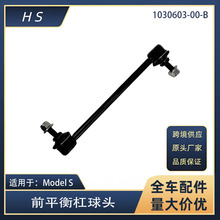 广州韩生汽车配件有限公司_阿里巴巴旺铺