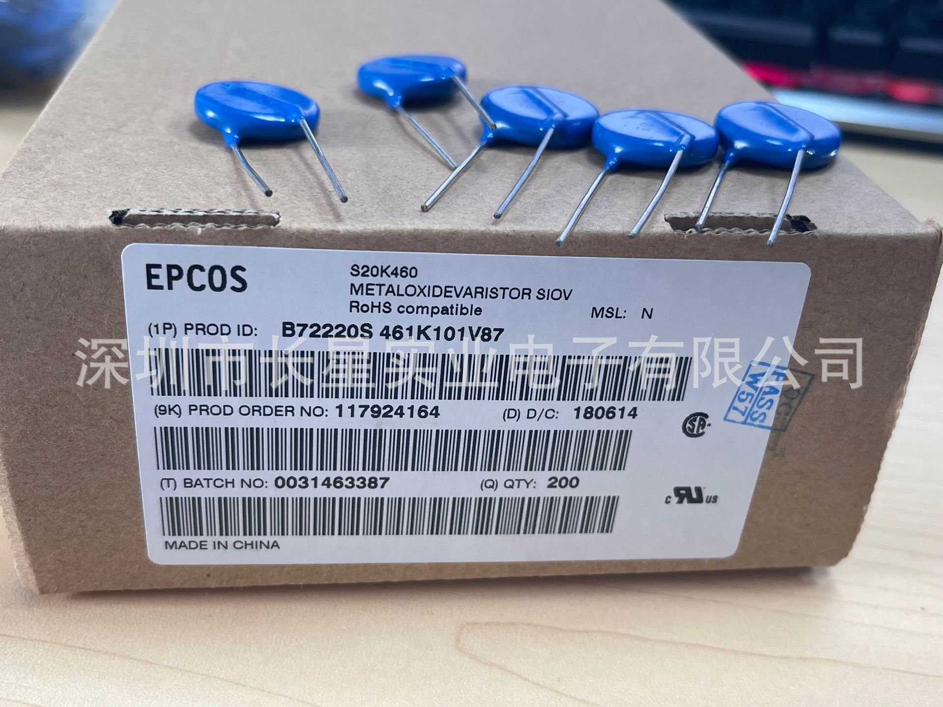 S20K460 EPCOS爱普科斯 压敏电阻 B72220S0461K101V87 原装西门子-阿里巴巴