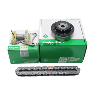 06F109088J 06F109217A 06D109229B Camshaft Timing Chain Tensi-阿里巴巴