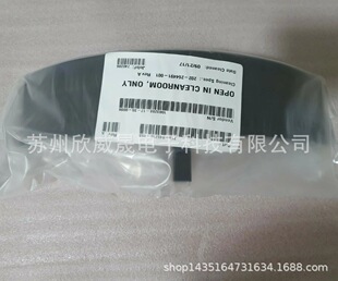 Lam Research 715-045710-853 DOOR,SYM CHMBR,RING LIFT,SPPS 71-阿里巴巴