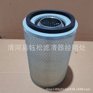 适配康明斯空气滤清器 K14900D 4938598用纸质空滤器芯 KW1524X-阿里巴巴
