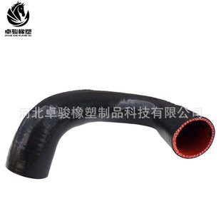 OE 2H0145980D中冷器兼容于大众阿玛洛克-阿里巴巴