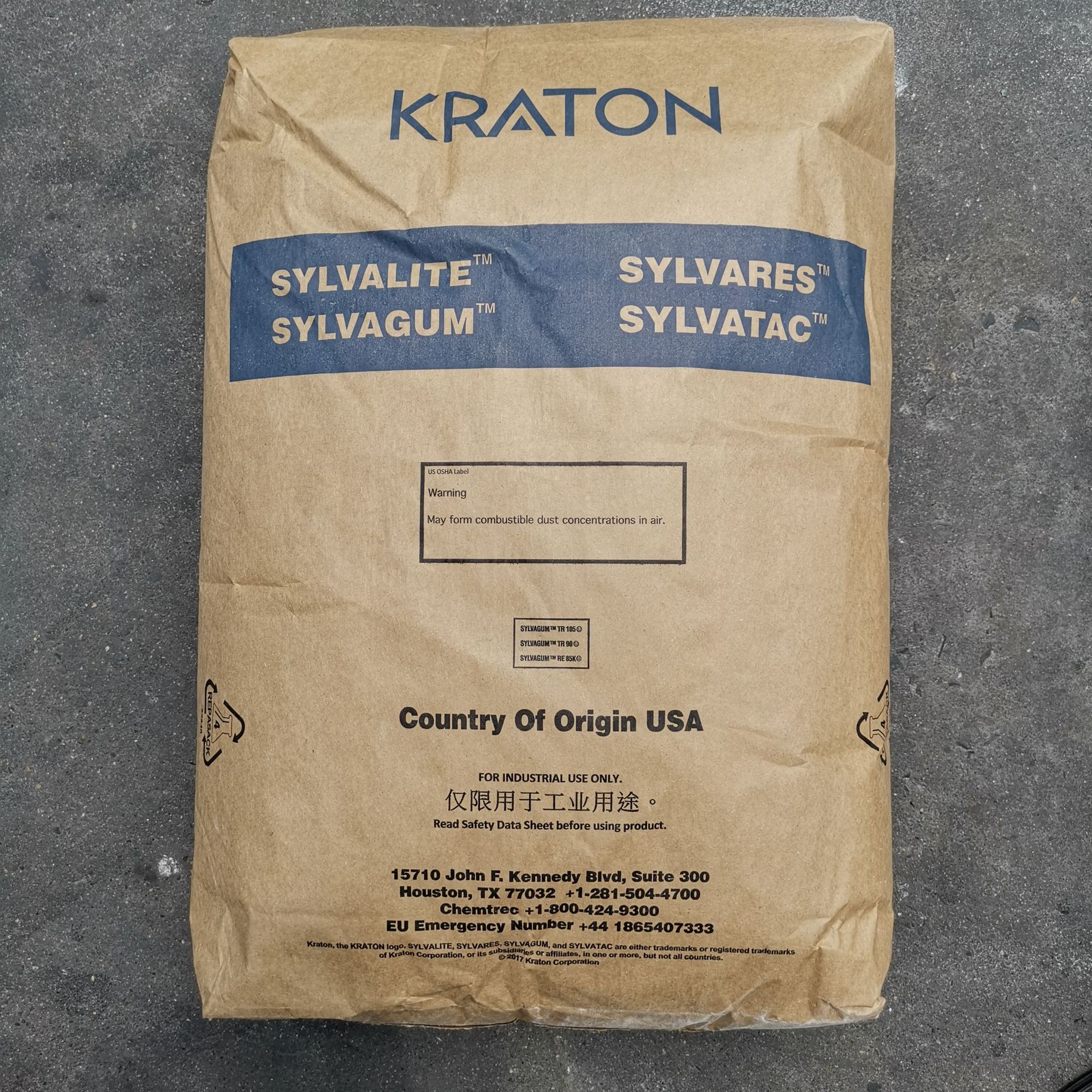 松香树脂RE-100L 科腾松香酯RE-100L 胶粘剂用100L-阿里巴巴