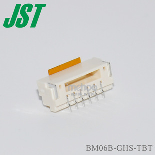 JST原装连接器BM06B-GHS-TBT插头插座 汽车连接器 间距1.25mm-阿里巴巴