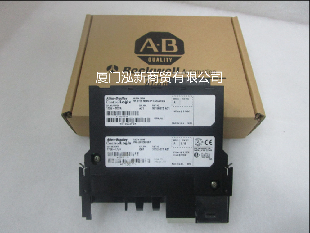 美国罗克韦尔伺服电缆 2090-CFBM7E7-CEAF04 2090-CPBM7DF-06AA02-阿里巴巴