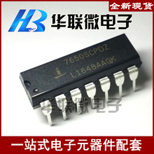 icl7650放大电路-icl7650放大电路批发、促销价格、产地货源 - 阿里巴巴